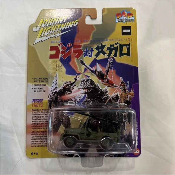 Toys | Johnny Lightning Pop Culture Godzilla Ww2 Mb Jeep Willys Chas ...
